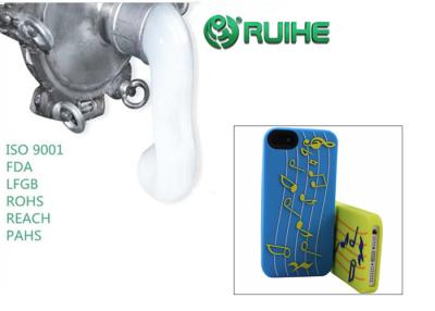 China 1.12g/Cm3 2.3% Yellowing Resistance Liquid Silicone Rubber for sale