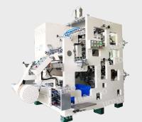 China Continuous Auto Slitter for sale