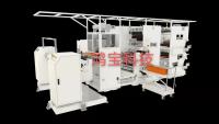 China Auto Lithium Ion Battery Slitter, Slitting Machine, Mid Mounted Platform Type 70m Min for sale