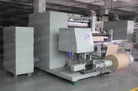 China Slitter ,  CCD type for sale