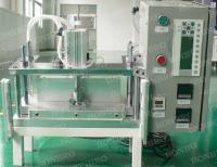 China Vacuum Pre Sealing Lithium Battery Production Line Solid State Battery Manufacturing Process for sale