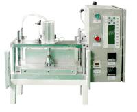 China Vacuum Pre-Sealing Machine ,  HBS-YDG250 Type , Lab Equipment&Semi-Auto Equipment for sale