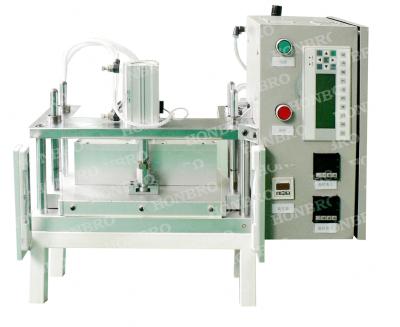 China Vacuum Pre-Sealing Machine ,  HBS-YDG250 Type , Lab Equipment&Semi-Auto Equipment for sale