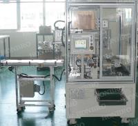 China Car Battery Assembly Line Manufacturers U Type Sticking Film Machine Double Stations for sale