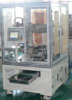 China Ev Battery Pack Production Line Assembly plant Single Station U Type Sticking Film for sale
