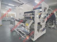China 70m/min Battery Slitting Machine for Front End Process Lithium Electricity Production for sale