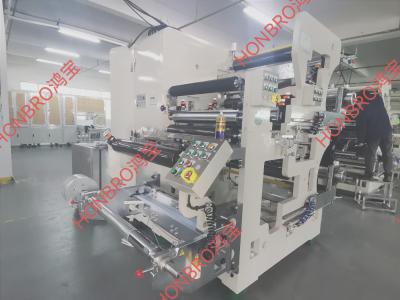 China 70m/min Battery Slitting Machine for Front End Process Lithium Electricity Production for sale