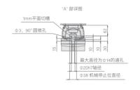 China ARP6 Series Four Axis Robot Industrial Z Axis Stroke 200mm for sale