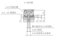 China Industrial ARP10 Series Four Axis Robots With Vision Arm length 700mm for sale