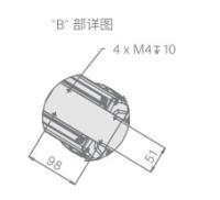 China Industrial ARP10 Series Four Axis Robots With Vision Arm length 700mm for sale