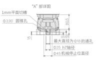 China ARP10 Series Scara Industrial Robot With Vision Z axis stroke 200 / 300mm for sale