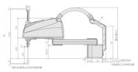 China Arm length 800mm Scara Industrial Robot , Robots With Vision ARP10 Series for sale