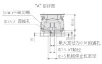 China Arm length 800mm Scara Industrial Robot , Robots With Vision ARP10 Series for sale