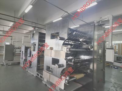 China 600mm Battery Slitting Machine 1000kg Weight Material Thickness 0.01-0.3mm for sale