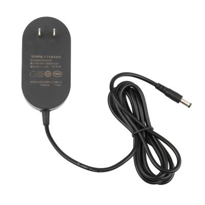 China CQC Certified Switching Power Supply 9C 2.5A For Home Appliance for sale