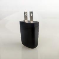 China 6W DC5V 1A USB Lithium Battery Charger For Lithium Battery for sale
