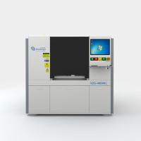 China Fully Automatic Online Horizontal Insertion Machine XZG-4000KL Factory Customize for sale