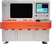China Manual Board Vertical Insertion Machine XZG-3000HL for sale