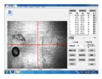 China High-Precision Automatic Tactile Switch Insertion Machine | 0.001mm Accuracy for sale