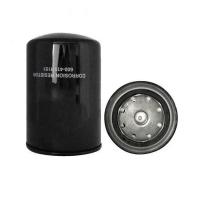 China Water Filter Coolant Filter 6004111151 94x136mm for Komatsu PC200-6 Excavator SAA6D125E for sale