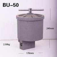 China BU100 Oil Cleaner Purifier for Hydraulic Oil Filter 170x170x240mm 2.58kg for sale