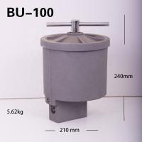 China BU100 Oil Cleaner Purifier for Hydraulic Oil Filter 170x170x240mm 2.58kg for sale
