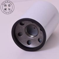 China Standard Size WF2126 Water Coolant Filter Spin On Filter 95x95x140mm 0.69kg for sale