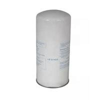 China Air Oil Separator Filter Element LB131453 P782909 A10525274 for Screw Compressor 10-20 Bar for sale