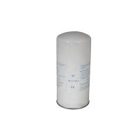 China Hydwell Air Oil Separator Filter LB-13145/3 for IRMER & ELZE Compressors 1 Year Warranty for sale