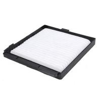 China Truck Engine Cab Air Filter 2931137 SC90311 208x235x31mm Replacement for Other Car Fitment for sale