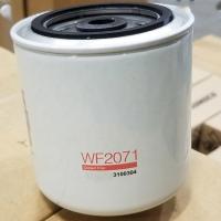 China High Quantity Coolant Water Filter Element P552071 3100340 1289132 3131751 for Bobcat for sale