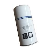 China Hydwell Atlas Copco Air Compressor Replacement Oil Separator Filter 1622087100 P783499 for sale