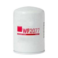 China Hydwell WF2077 Coolant Water Filter Element 93x136mm for John Deere Loader Excavator for sale