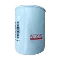China Hydwell WF2077 Coolant Water Filter Element 93x136mm for John Deere Loader Excavator for sale