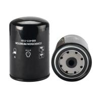 China Hydwell Coolant Filter 600-411-1151 93mm OD 136mm Length Spin-On for Truck Engine for sale