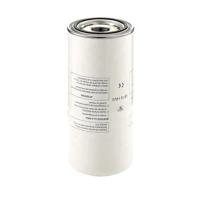 China HDYWELL Compressor Oil Separator Replacement LB13145/3 140mm OD M39x1.5 Thread 305mm Length for sale
