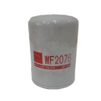 China NT855 K19 K38 Diesel Engine Water Coolant Filter 4058965 WF2076 for Trucks Excavators for sale