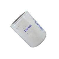 China OEM Coolant Filter 21937327 96091 CM91 for Truck Loader Diesel Engine 125652107 for sale