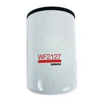China WF2127 OE NO. Water Filter Coolant Filter with Corrosion-Resistant Materials for sale