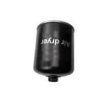 China Truck Air Dryer Cartridge Filter 2081360 P951419 S47ABEV060 4329012262 for Farm for sale