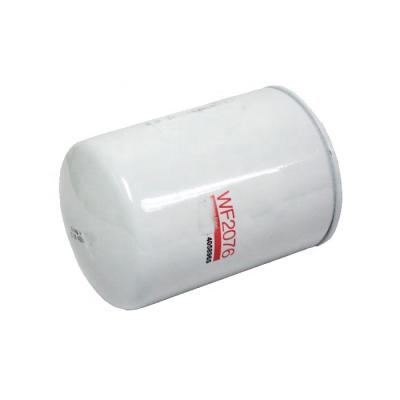 China Diesel Engine Coolant Filter WF2076 P552076 96x96x142mm for Machinery Repair Shops for sale