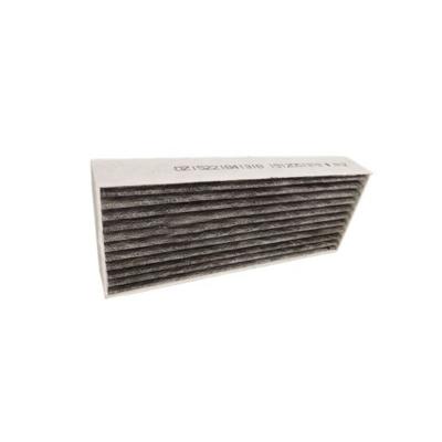 China Hydwell Excavator Cab Air Filter A007 DZ15221841318 2009292427 250mm Filter Paper for sale