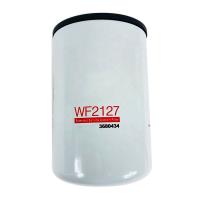 China Hydwell WF2127 Truck Diesel Engine Coolant Filter 95x95x140mm BW5086 BW5087 P550867 for sale