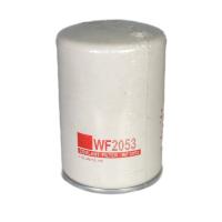 China Diesel Engine Water Fuel Filter WF2053 93x93x136mm Replacement for P554073 3I1290 for sale