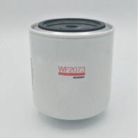 China WF2073 High Quantity Coolant Filter Element for Year 1985-1988 Standard Vehicles for sale