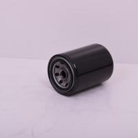 China Iron Filter Paper Oil Filter 69016709 T19044 for Tractor Engine Parts Lube Oil Filter for sale
