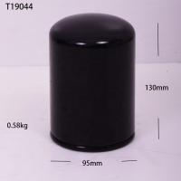 China Iron Filter Paper Oil Filter 69016709 T19044 for Tractor Engine Parts Lube Oil Filter for sale