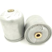 China Customised Rotor Filter Centrifuge for Truck Oil Filter 124mm 127mm M10x1.5 for sale