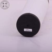 China Vacuum Pump Oil Mist Separator Filter 0532140157 SI41509 7.2x7.2x17cm for Truck for sale