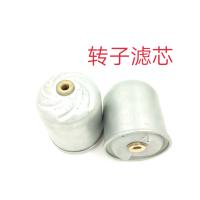 China Customised Rotor Filter Centrifuge for Truck Oil Filter 124mm 127mm M10x1.5 for sale